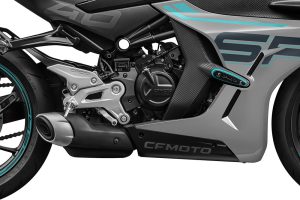 CFMOTO 450SR S Home - CFMoto 450